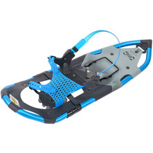 Atlas Access Snowshoes for Men - SunnySports